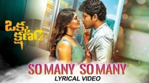 So Many So Many Song Lyrics From Okka Kshanam - Lyrics Tamizha