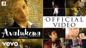 Avalukena Song Lyrics From Anirudh Ravichander - Lyrics Tamizha